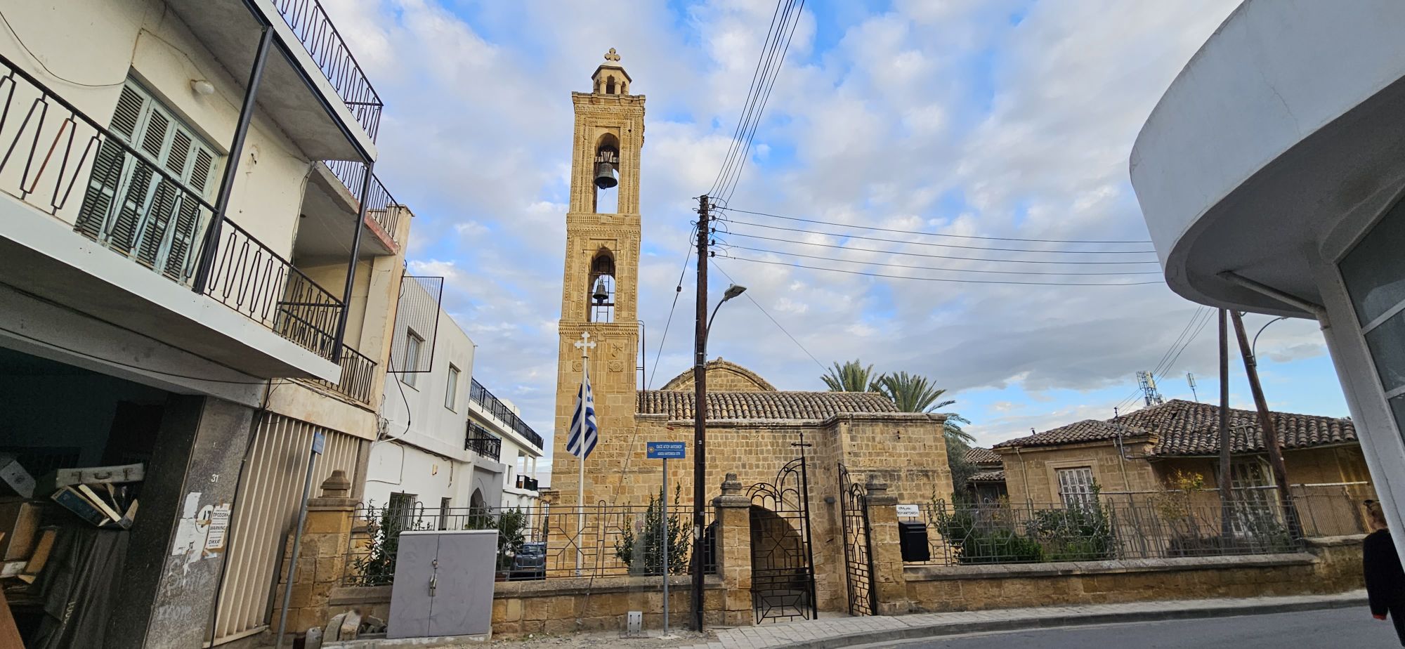 The two sides of Nicosia - Besides the Obvious