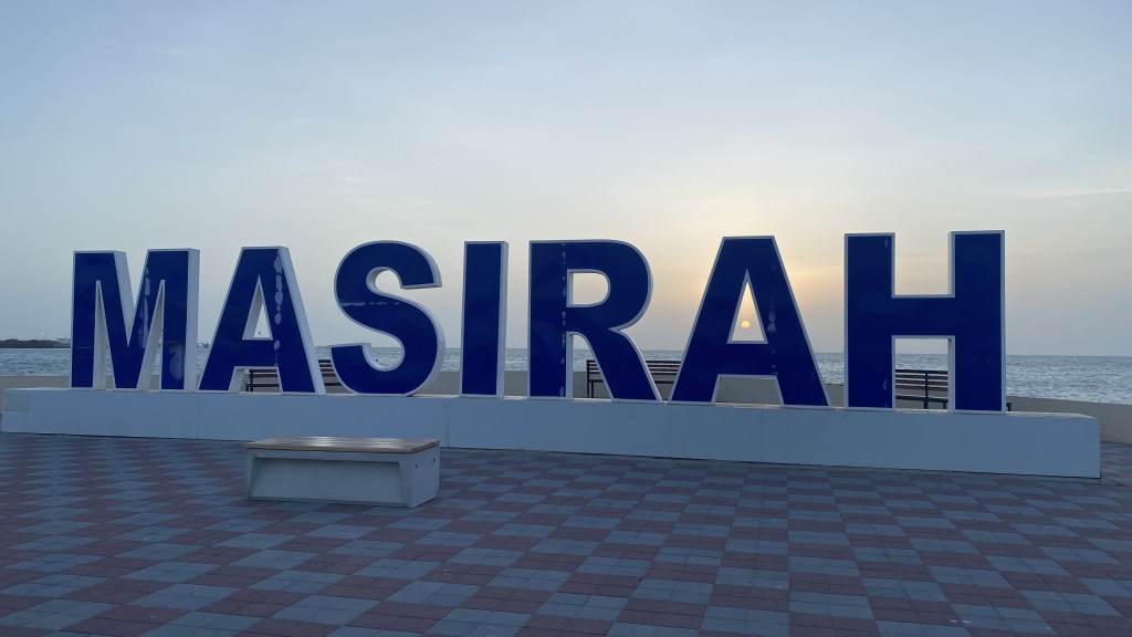 Roundtrip on Masirah Island, Oman - Masirah Bucket List