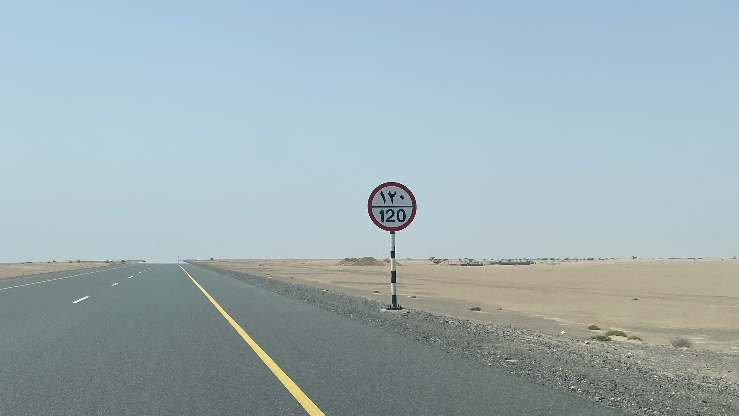 Border crossing by car - from UAE to Oman & back