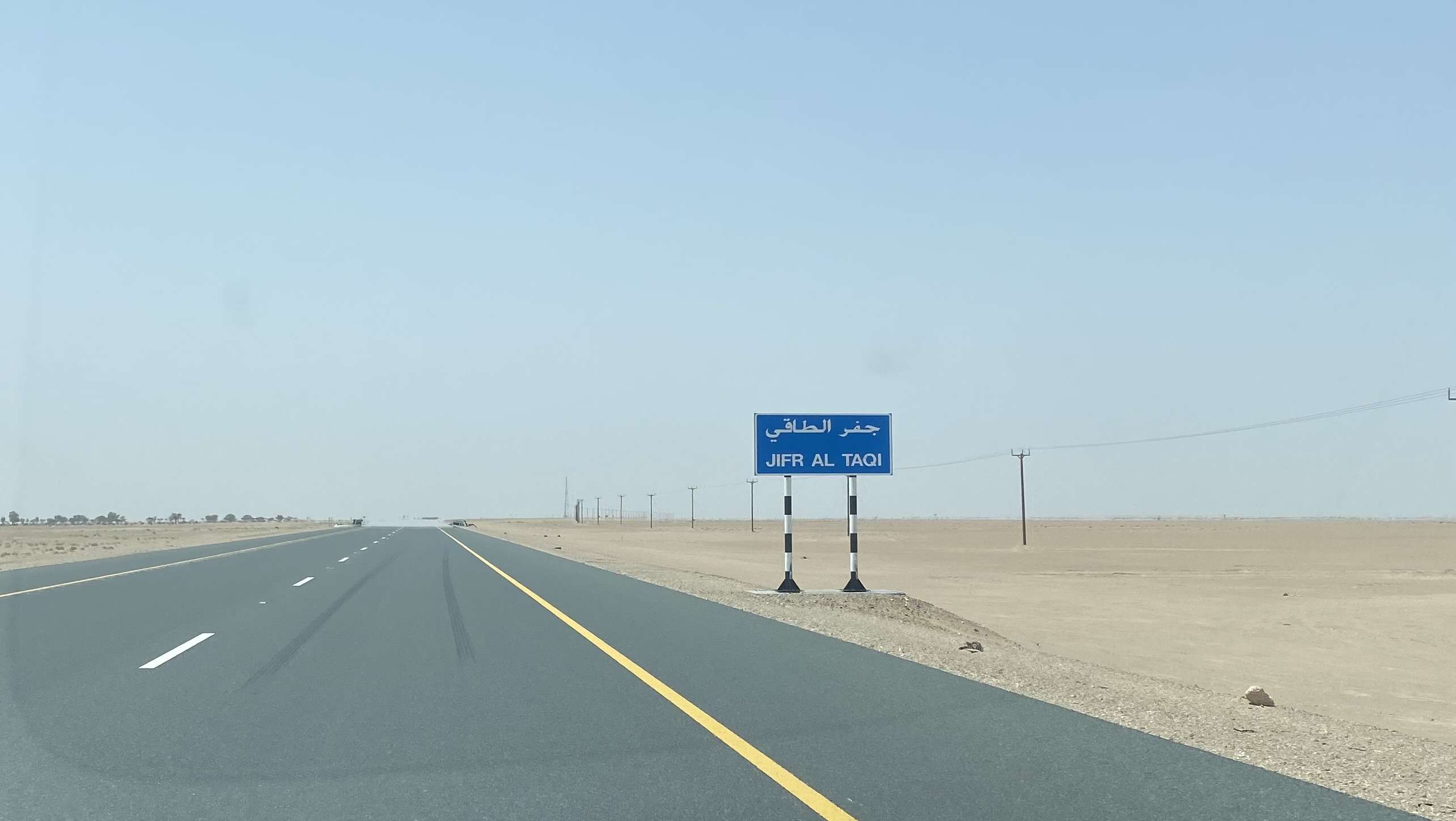 Border crossing by car - from UAE to Oman & back