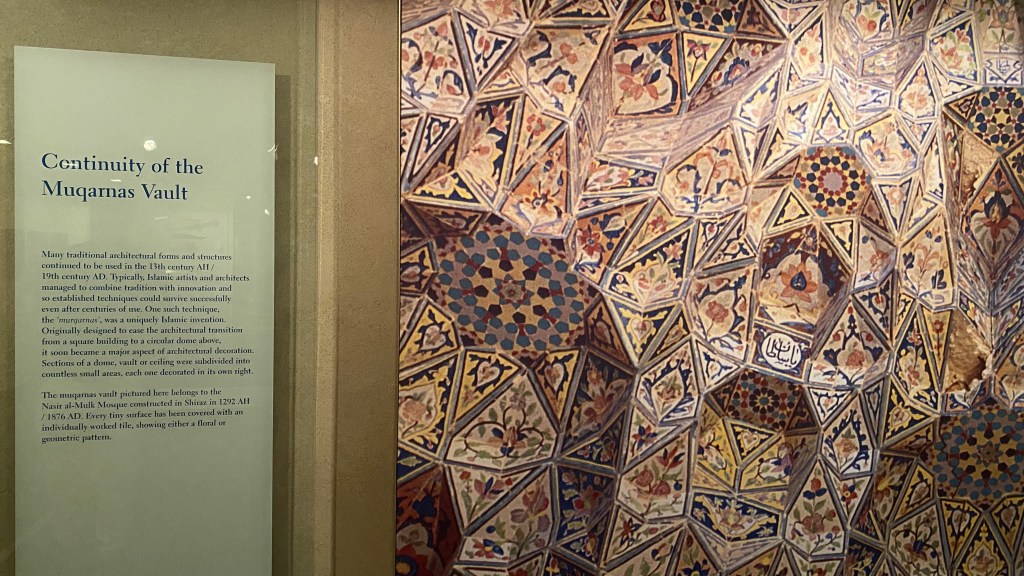 Visit the Museum of Islamic Civilization in Sharjah, UAE