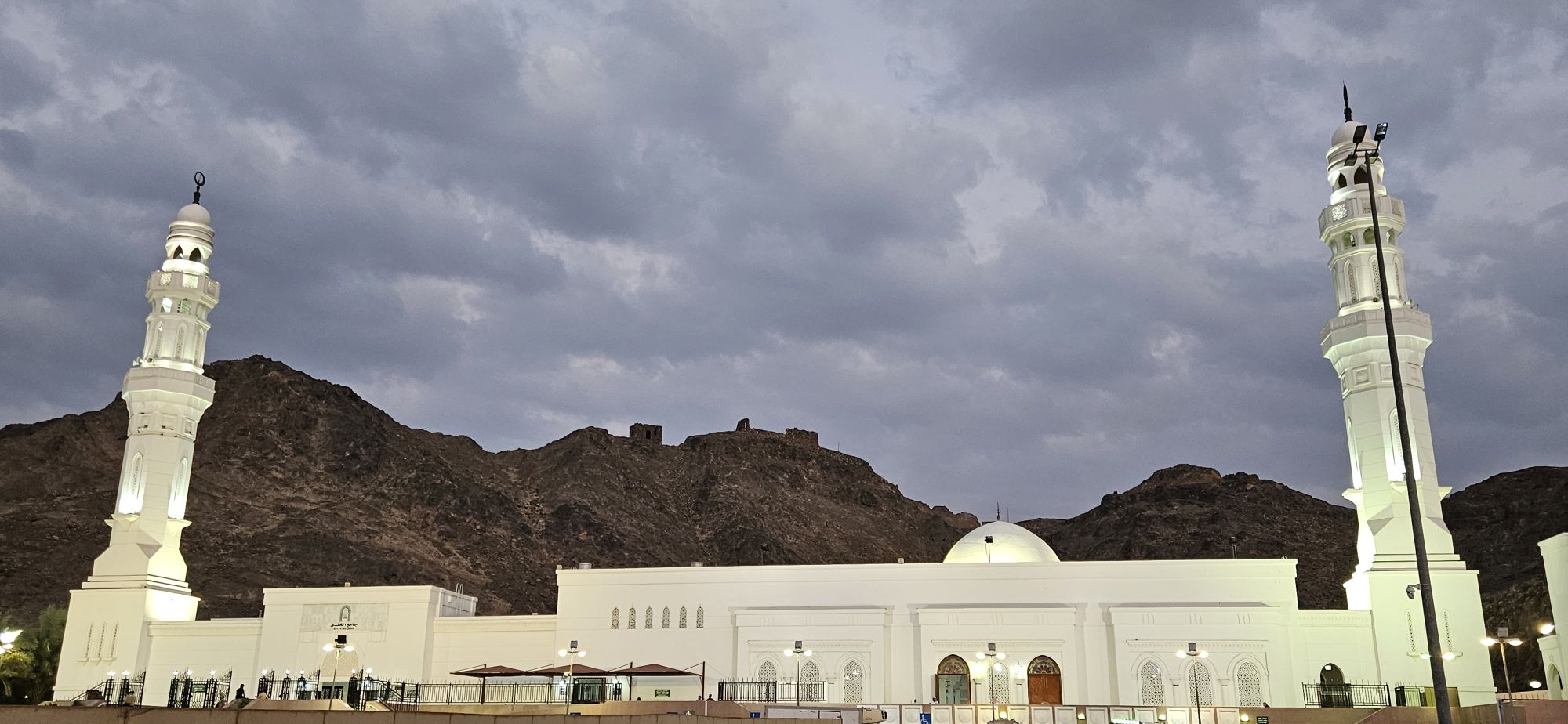 The Seven Mosques in Medina - Besides the Obvious