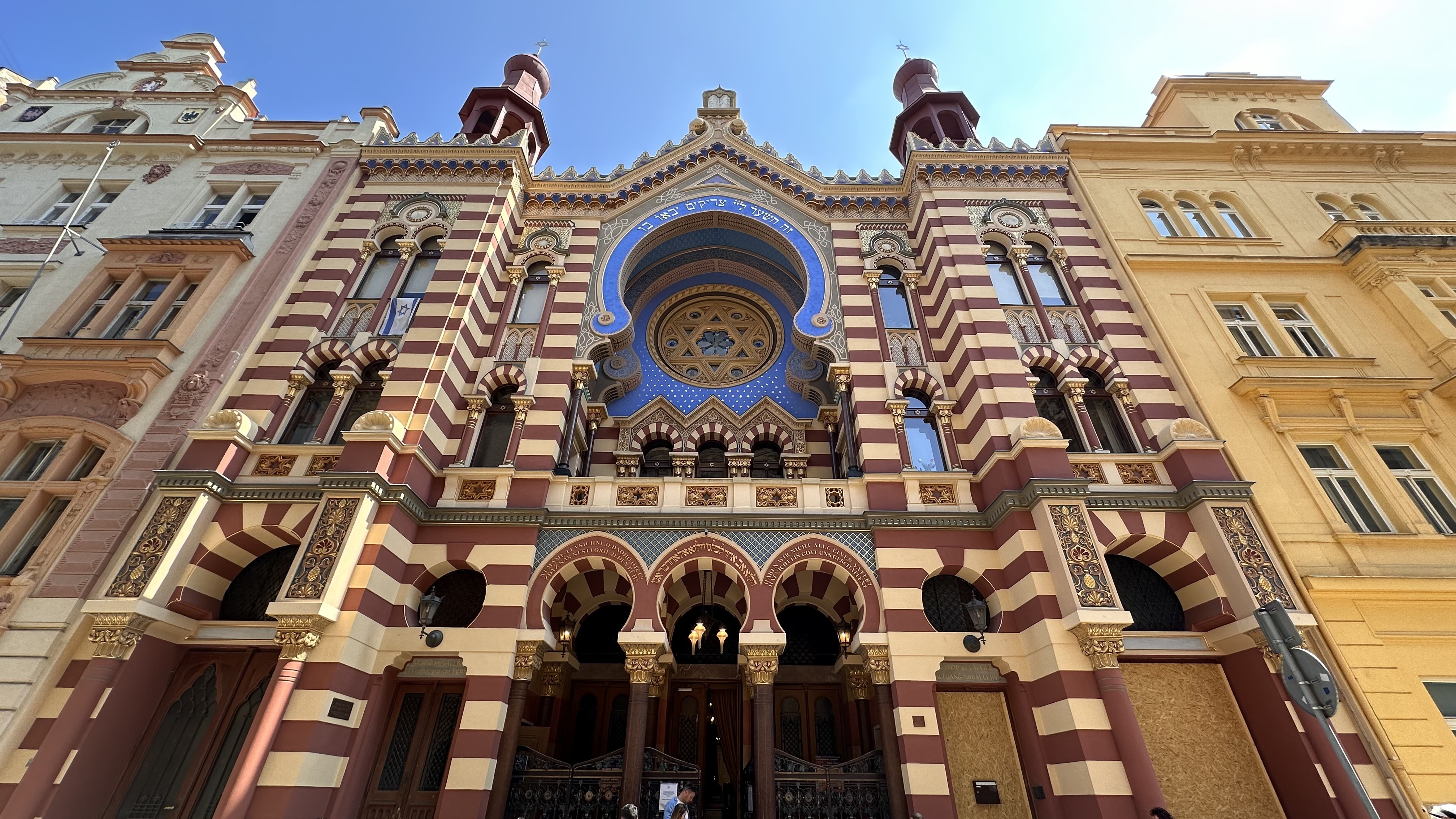 Visiting the Jerusalem Synagogue in Prague - Besides the Obvious