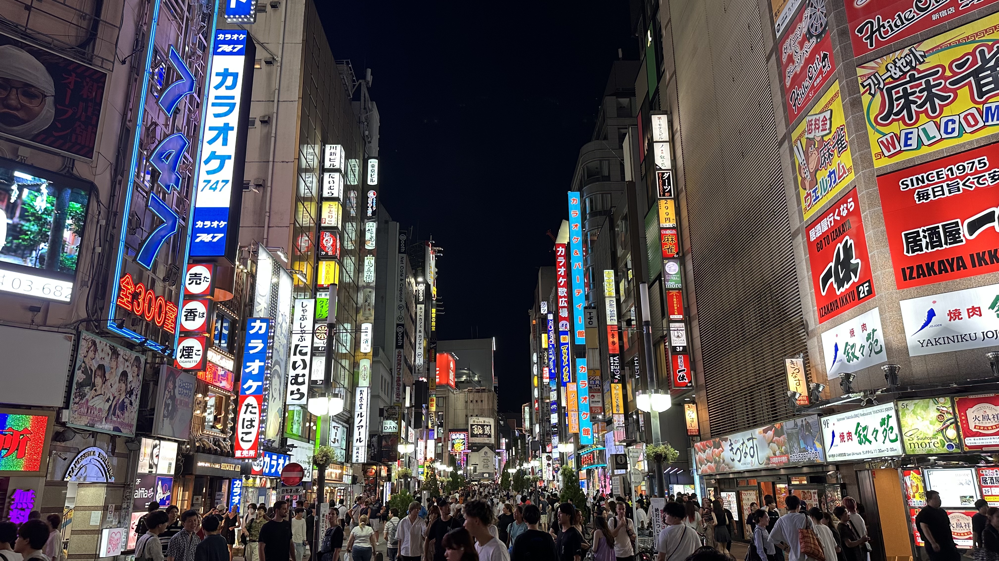 Why we don’t like Tokyo - Besides the Obvious