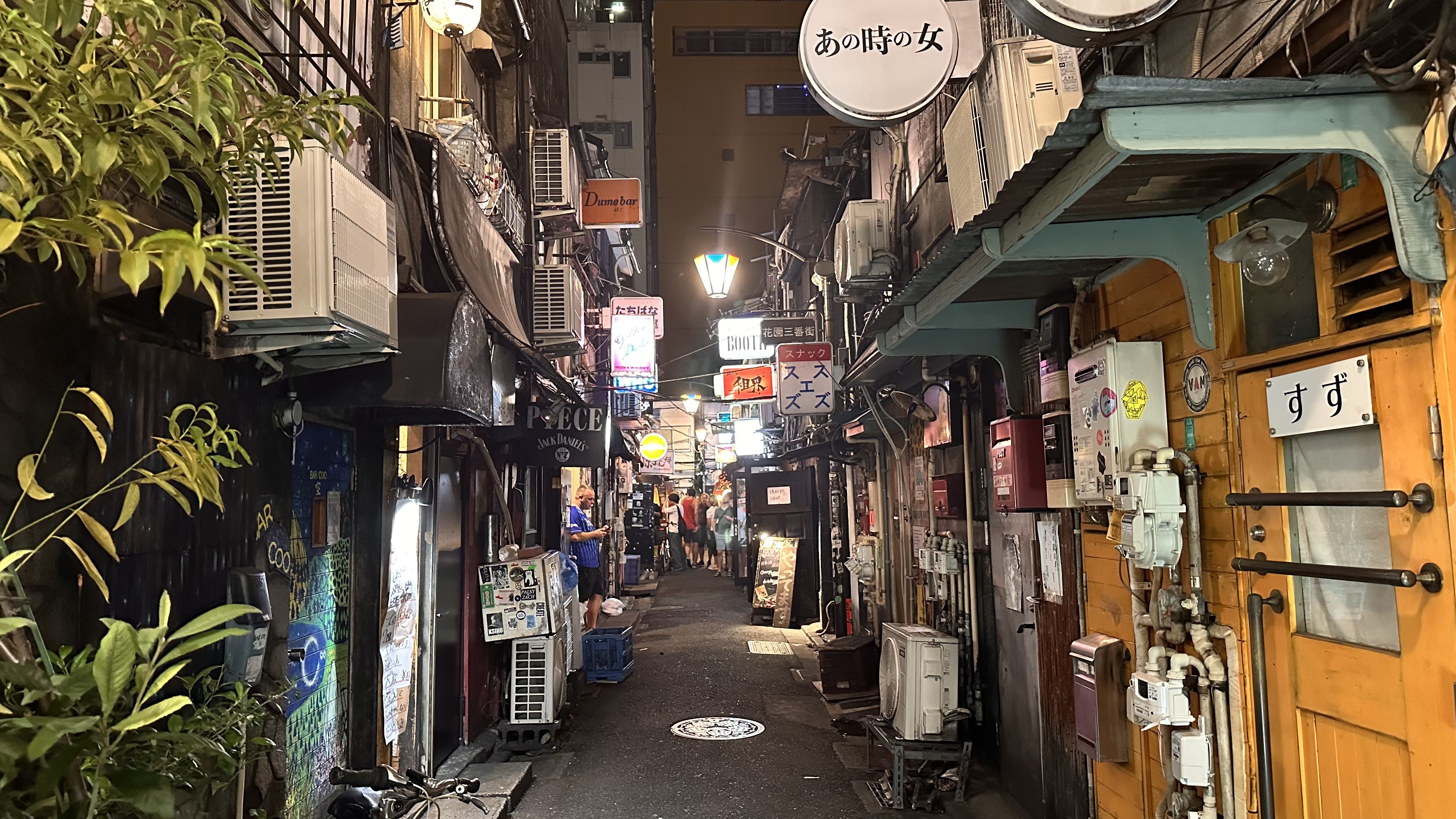 Golden Gai, Shinjuku - Not a Hidden Gem Anymore - Besides the Obvious